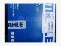 Ավտոպահեստամասերի վաճառք Հայաստանում - Ավտոպահեստամասեր - Automarket.am